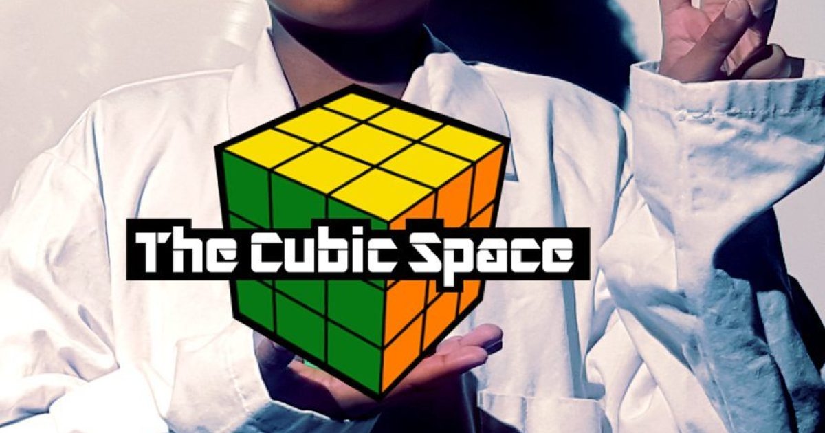 Bristol Grammar School | The Cubic Space